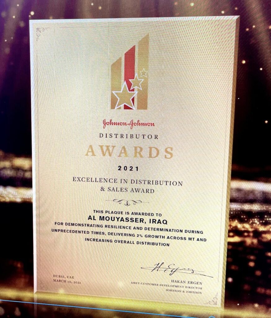 Excellence in distribution & sales Award In AMET countries – Al Mouyasser