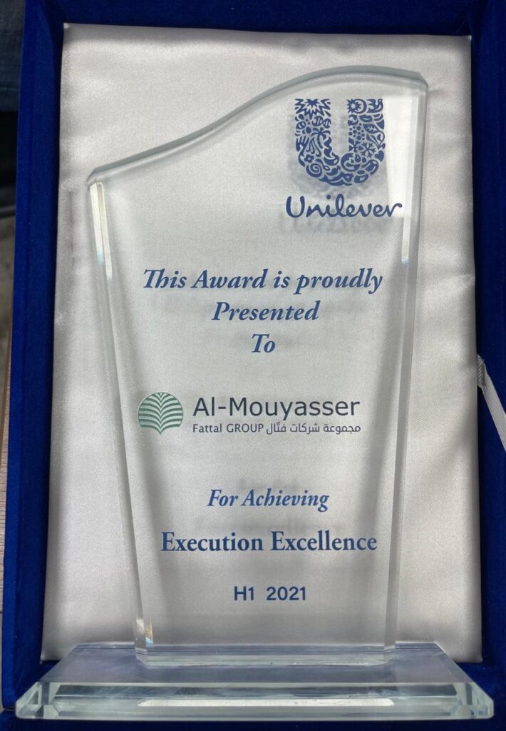 Execution Excellence – UNILEVER – Al Mouyasser