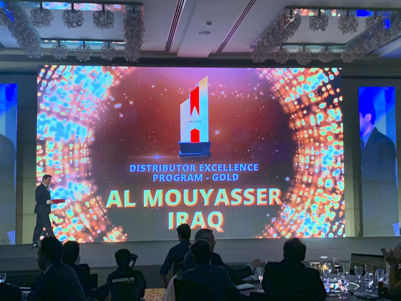 J&J 2018 Gold Best Distributor Award In AMET countries – Al Mouyasser